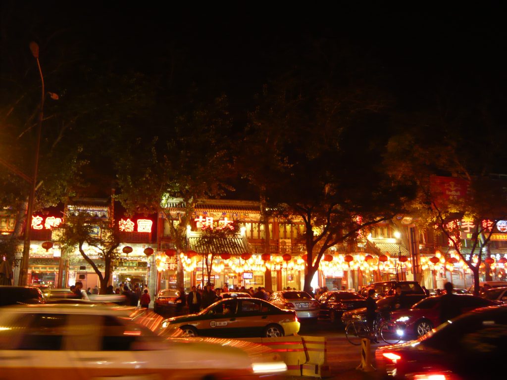 Beijing at night - Thirdeyemom
